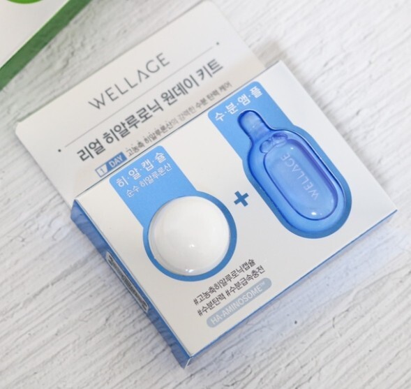 WELLAGE Real Hyaluronic One Day Kit 100% pure hyaluronic acid ampoule ...