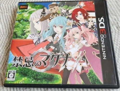 Taboost Magna mit Bonus | eBay.de