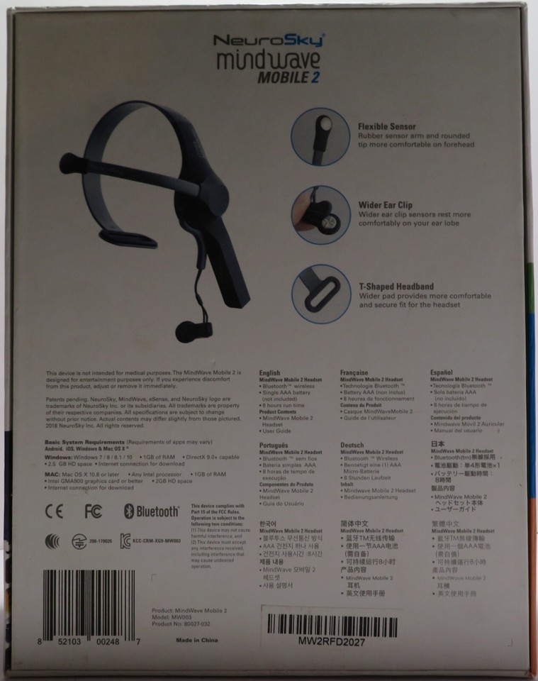 NeuroSky MindWave Mobile 2 Sensing Headset Brainwave Starter Kit | eBay
