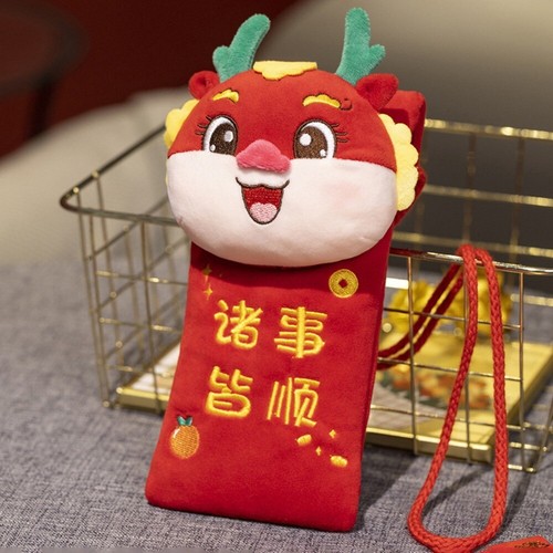 Coin Purse Plush Red Envelopes Plushy Small Red Envelope Satchel Gift ...