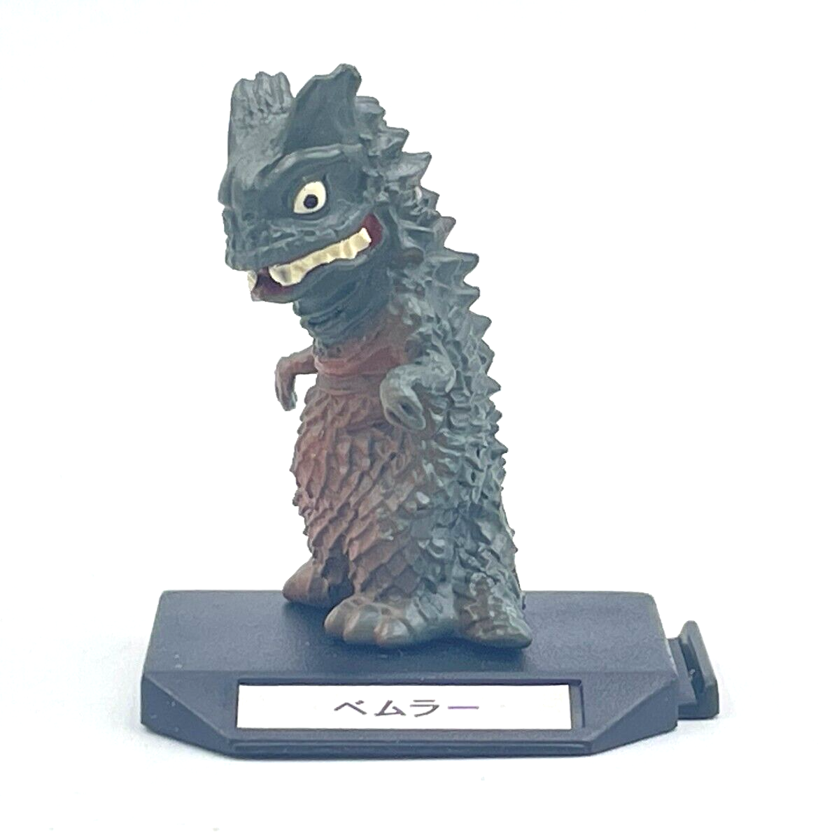 Japan Bandai Ultraman Monster Kaiju Bemular Figure PI | eBay