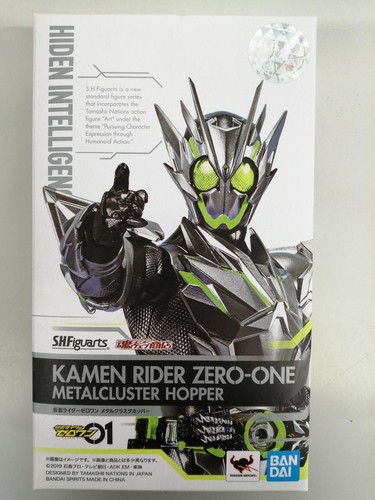 Kamen Rider Zero-One Metal Cluster Hopper BANDAI | eBay