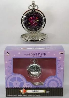 Homura Akemi Witch Taschenuhr - buntes Design, gebraucht, 4 cm ...