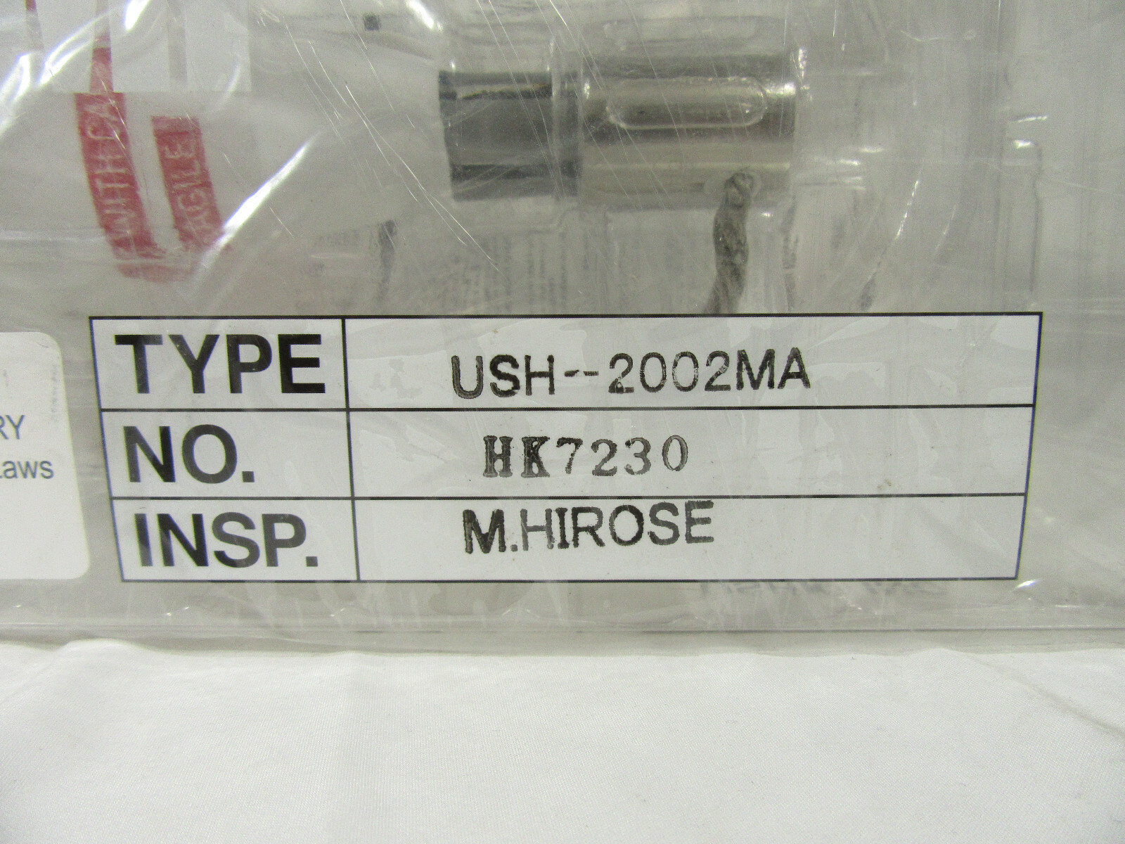 USHIO USH-2002MA SUPER HIGH PRESSURE MERCURY 2400 WATT LAMP | eBay