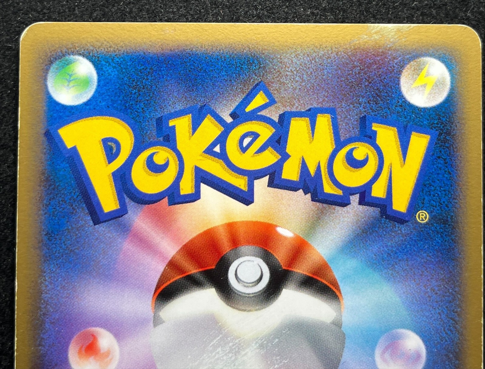 Porygon Z DPBP#167 PLAYED DP4 2007 Pokémon TCG Japanese Nintendo | eBay