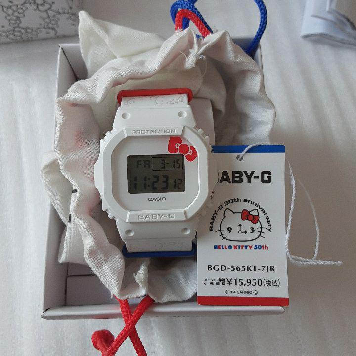 CASIO BABY-G Hello Kitty Collaboration BGD-565KT-7JR White New Unused ...