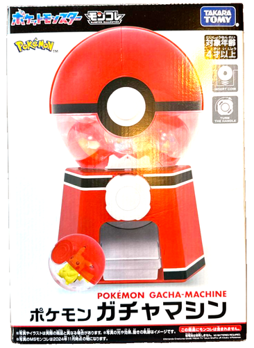Takara Tomy Pokemon Gacha Machine Authentic Japan Toy Brand New | eBay