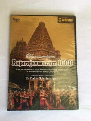 2 DVD / RAJARAJESWARAM 1000 / DR. PADMA SUBRAHMANYAM / 1000 DANCERS ...