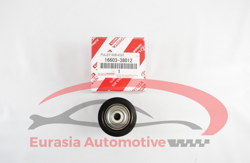 Genuine Toyota Land Cruiser Sequoia Tundra 2007-2021 Idler Pulley ...