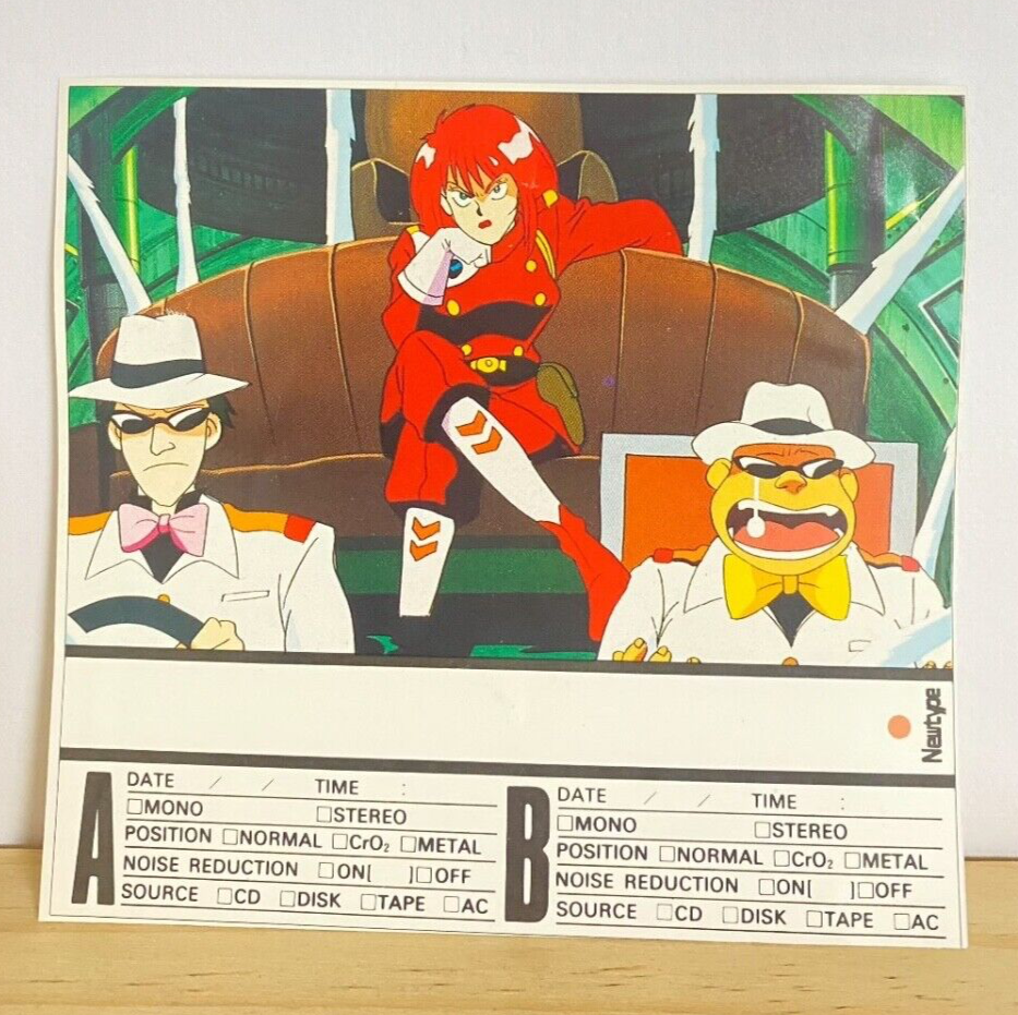 Grandis Sanson Nadia The Secret of Blue Water Cassette Tape Index Card ...