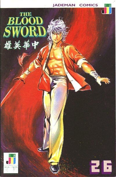 Blood Sword, The #26 NM- 9.2 1990 Ma Wing Shing Cover | eBay