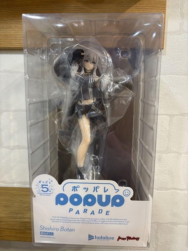 Hololive Botan Shishiro Figure Pop Up Parade Collectible Anime ...