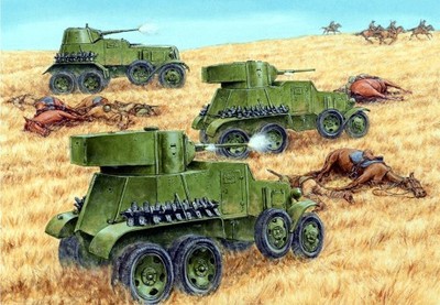 WW2 WWII RUSSIA RUSSIAN SOVIET ARMORED CAR TANK Military War Poster ...