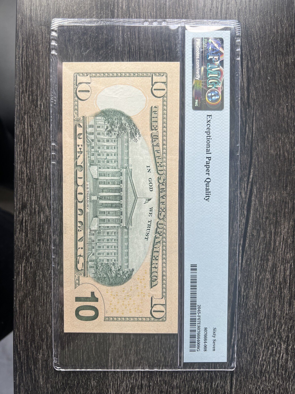 us paper money pmg | eBay