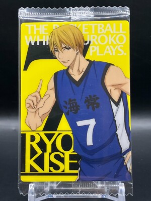 Ryota Kise Kuroko’s Basketball Cards TCG Japanese Anime Bandai 2013 ...