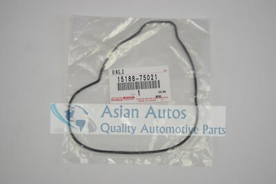 Toyota 95-04 Tacoma-Engine Oil Pump Gasket 1518875021 OEM | eBay