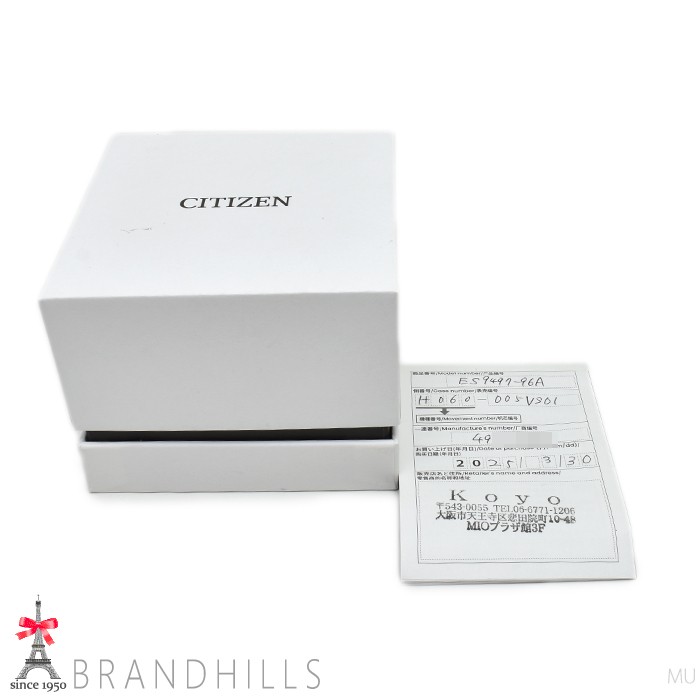 Citizen Watch XC Hikari Collection Eco Drive Radio Wave Titanium ES9497 ...