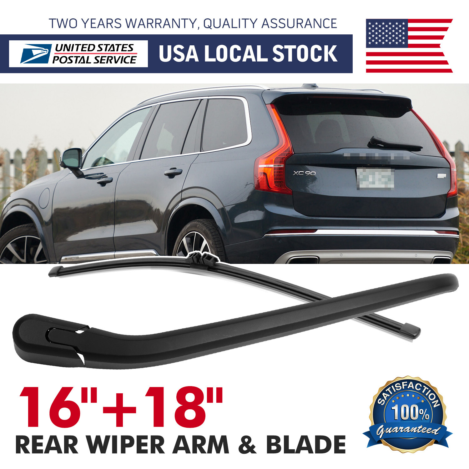 Rear Wiper Arm & Blade For VOLVO XC90 2019-2022 32219752 OEM Quality | eBay