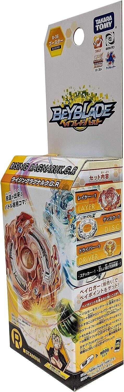 Beyblade Burst B-36 Booster Rising Ragnaruk .G.R TAKARA TOMY | eBay