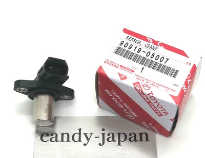 Toyota Genuine Lexus Cam Position Sensor 1JZ-GE 1JZ-GTE 2JZ-GE 2JZ-GTE ...