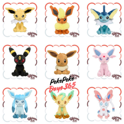 Pokemon Plush SITTING CUTIES Eevee & Evolutions Stuffed Toy LOT 9 | eBay