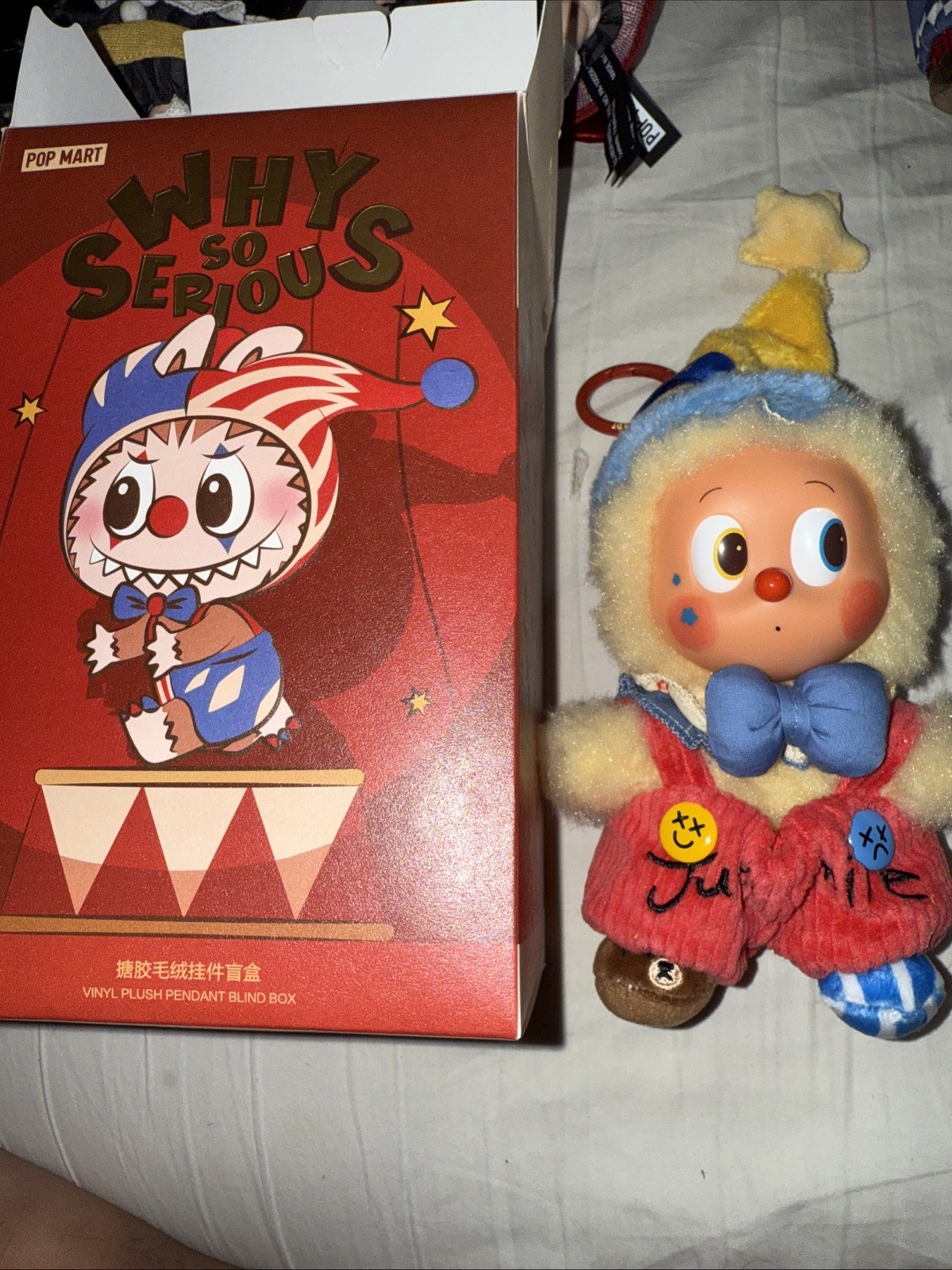WHY SO SERIOUS Series-Vinyl Plush Pendant Rainbow Jelly Bean | eBay