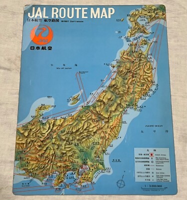 1900-Now - Japanese Aviation Map