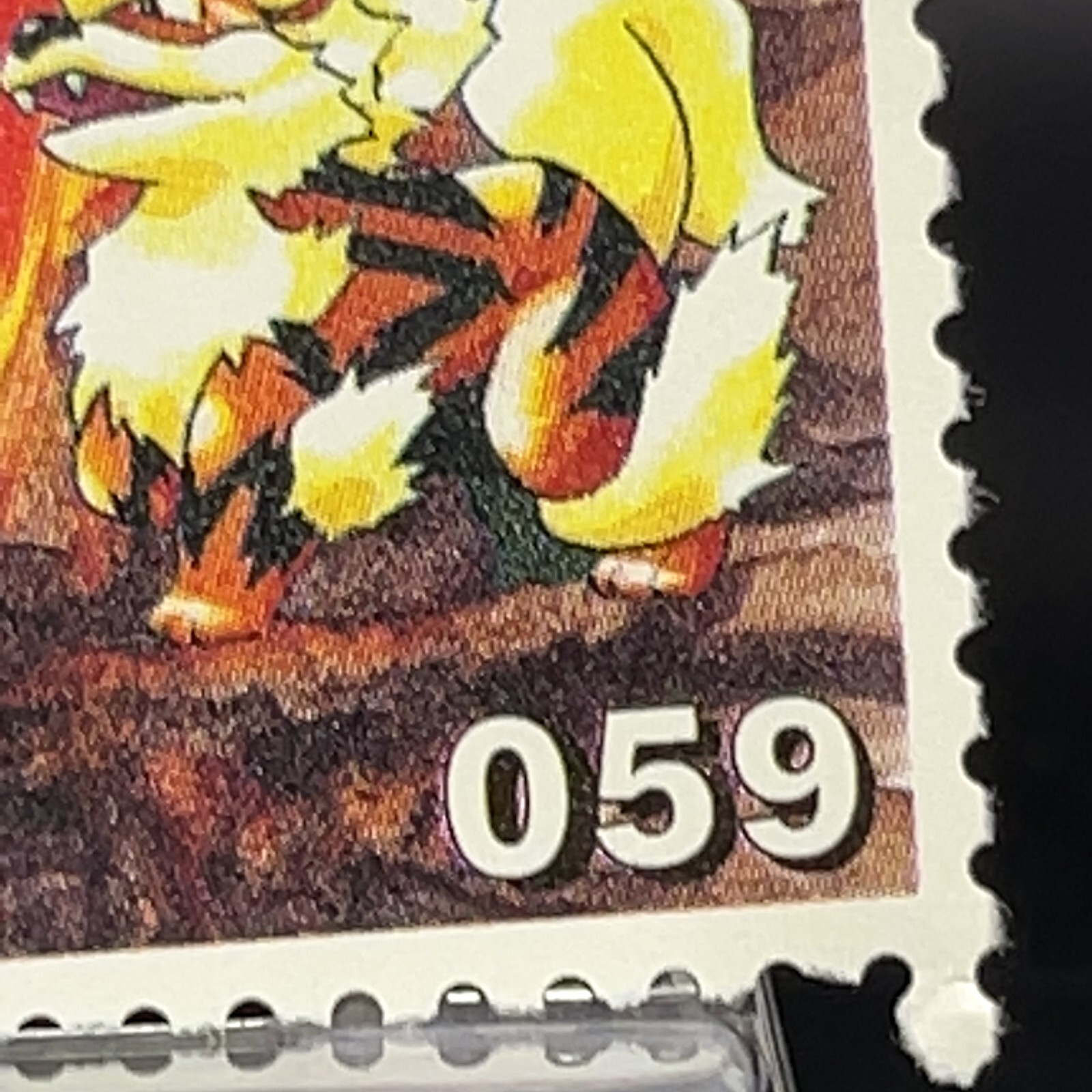 Arcanine Pokemon Postage Stamp Cards old 1998 TCG Shogakukan Japanese ...