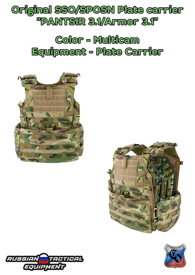 Original SSO/SPOSN Plate carrier "PANTSIR 3.1/Armor 3.1" | eBay