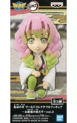 Kanroji Mitsuri Demon Slayer KIMETSU NO YAIBA WCF In front of the ...