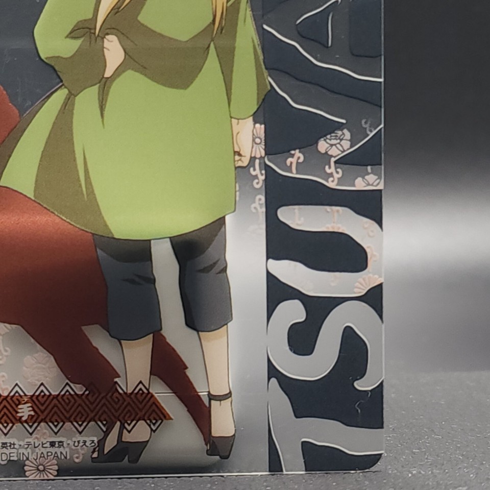 TSUNADE NARUTO Card TCG Japanese BANDAI 2005 MADE IN JAPAN No.008 F/S ...