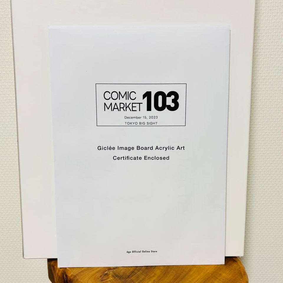 Mablove C103 Takara Yuiyi Scarlet Flame White Spirit Giclee Image Board ...