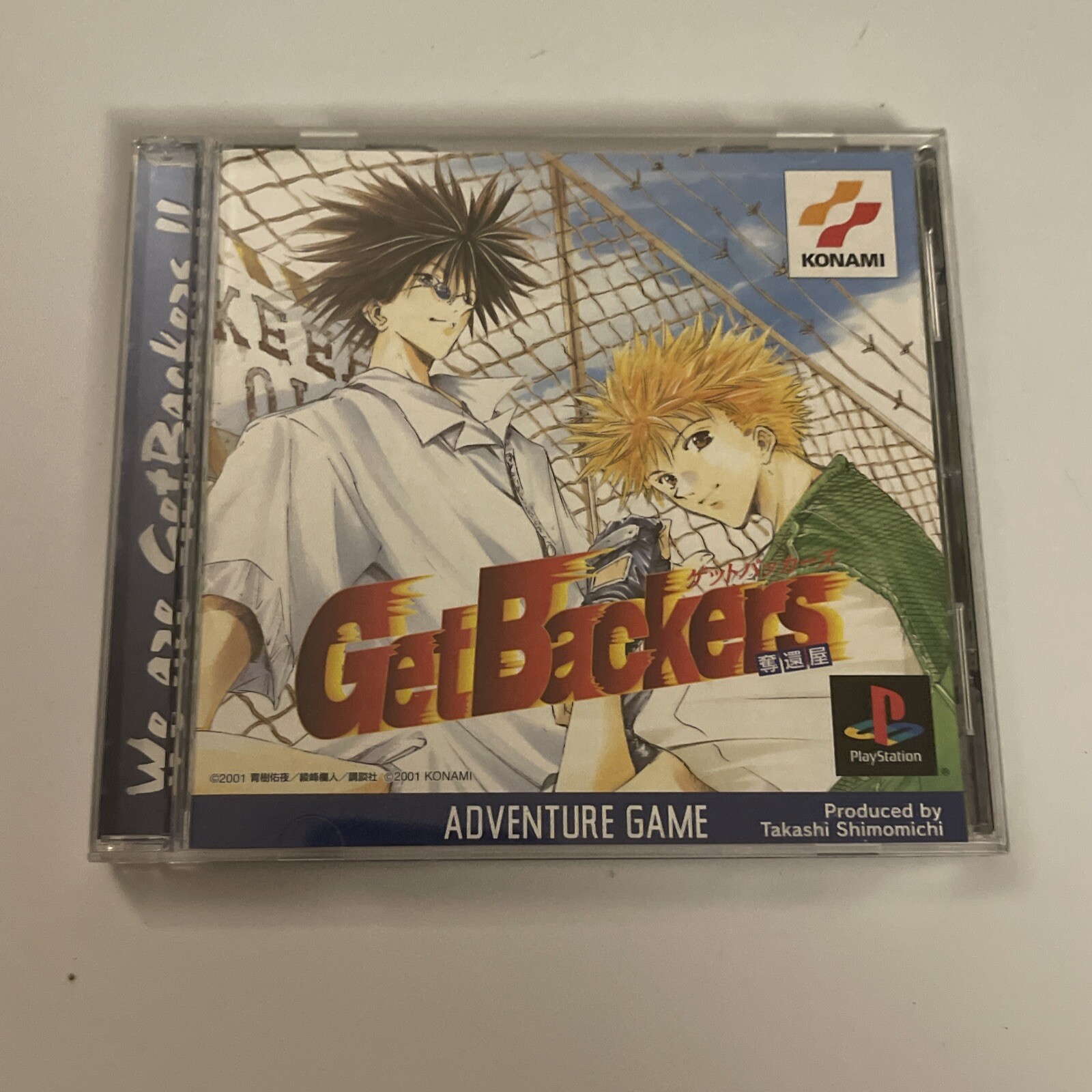 PS1 Getbackers Dackanya Sony PlayStation 1 Jap Import US Seller ...