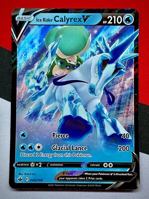 Ice Rider Calyrex V 045/198 Chilling Reign Pokémon PACK FRESH | eBay
