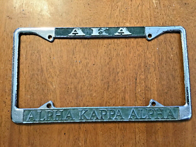 AKA Alpha Kappa Alpha License Plate Frame Antique sorority | eBay