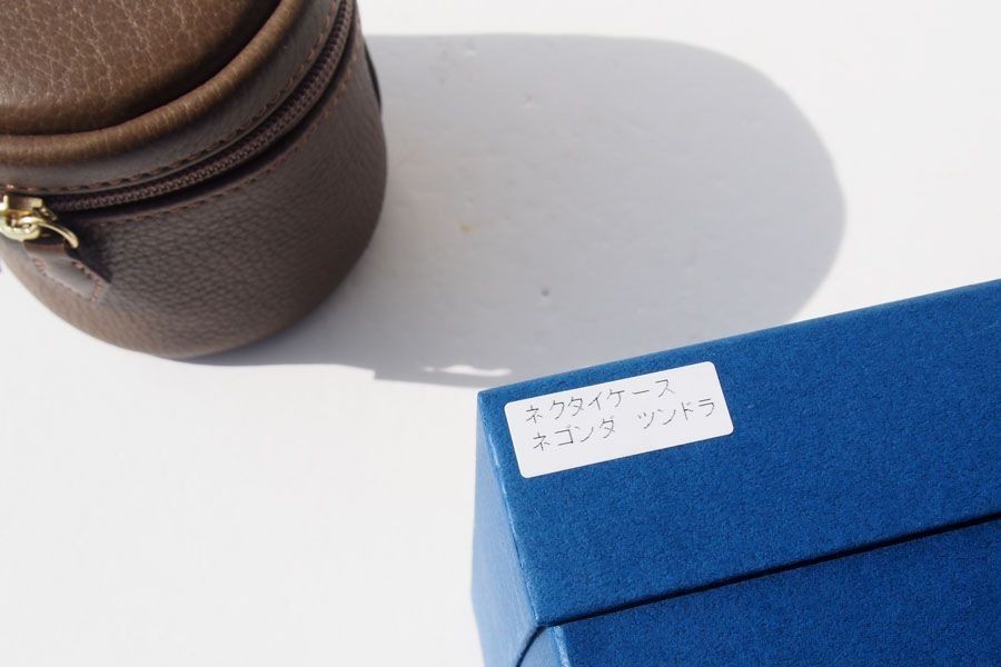 Ohba Cylindrical Bag New Unused Limited December Sale From Japan | eBay UK