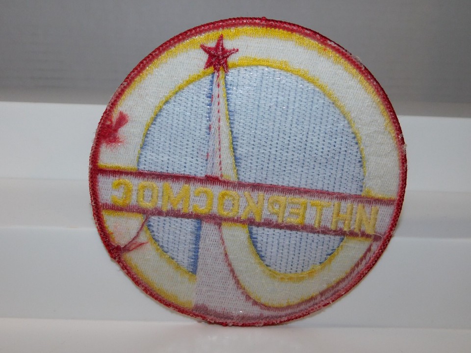 Soviet Space INTERCOSMOS LOGO emblem Iron On Patch | eBay