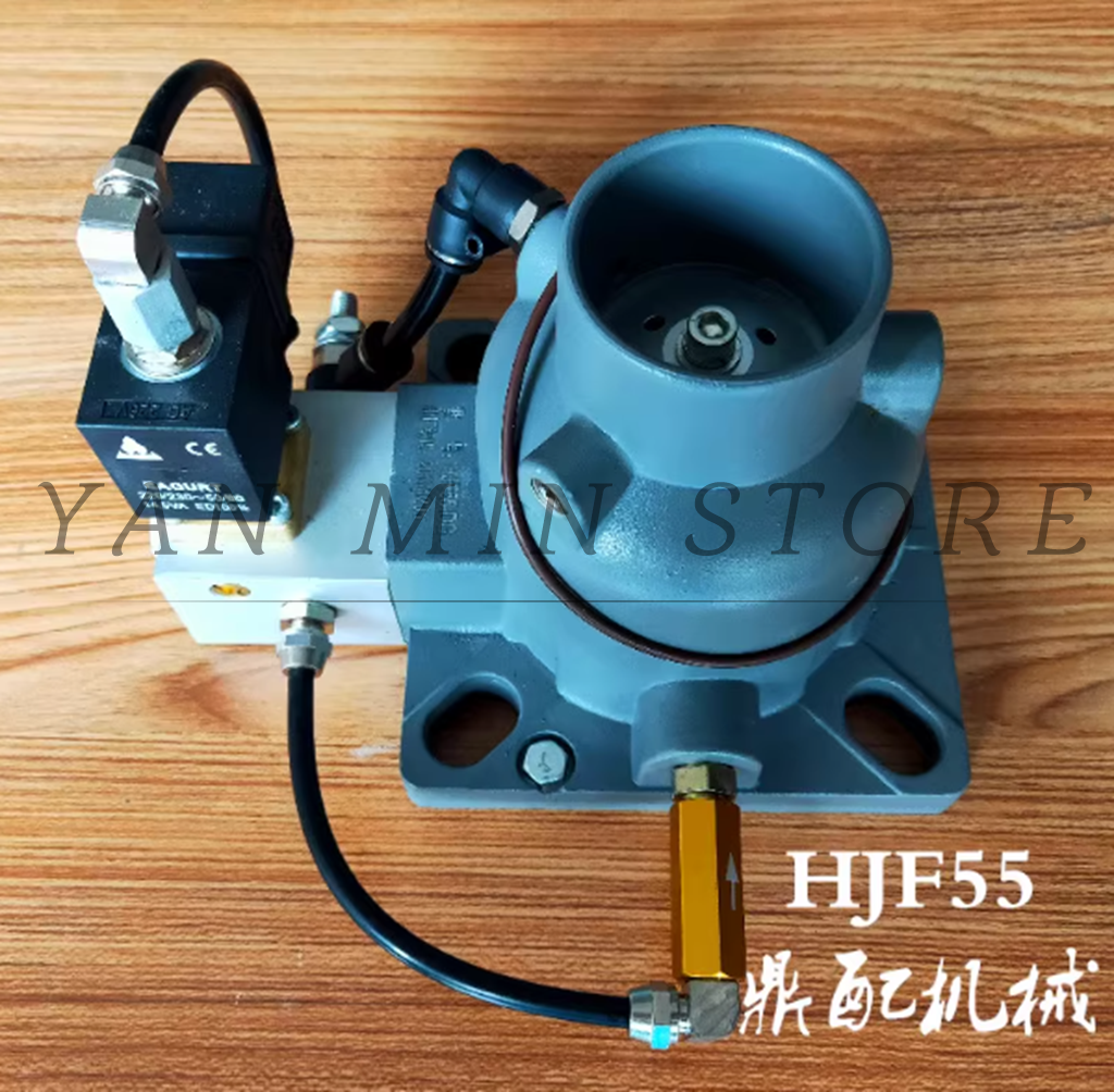 1PC Air compressor inlet valve Screw compressor control valve HJF55-DG ...