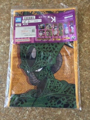 Cell - Dragon Ball Z DBZ - Hand Towel - Anime - Bandai - Toonami | eBay