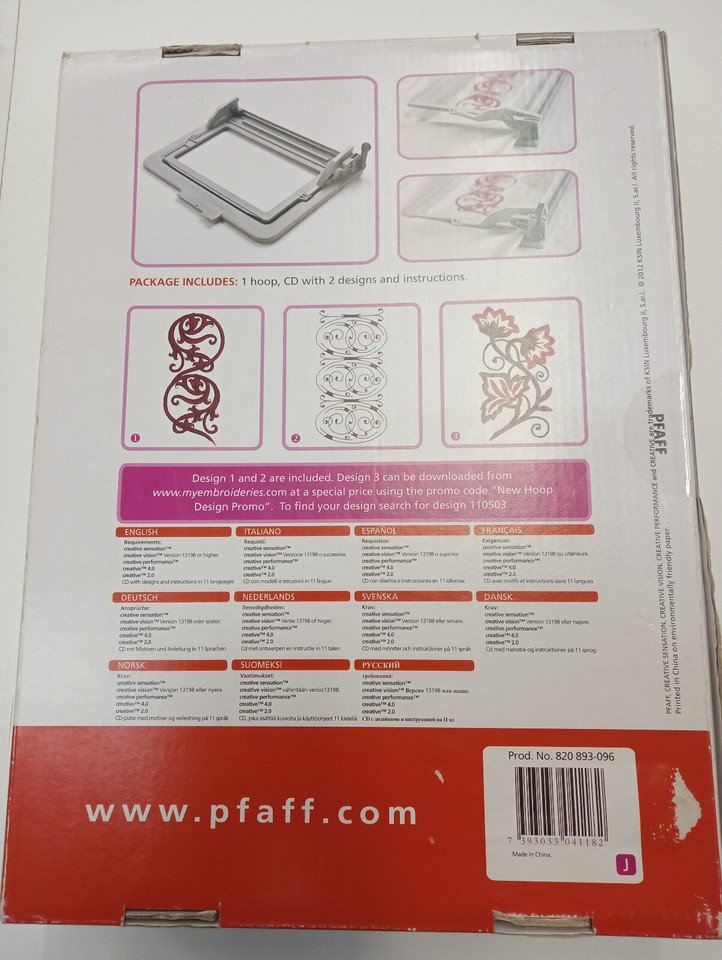 Pfaff Creative Endless Hoop II | eBay