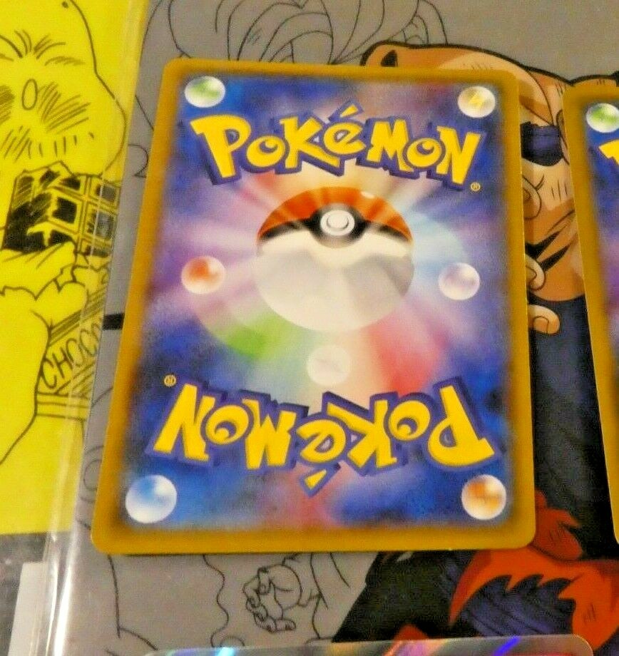 POKEMON JAPANESE CARD RARE HOLO CARTE Ultra Shiny type Zéro 110/150 sm8 ...