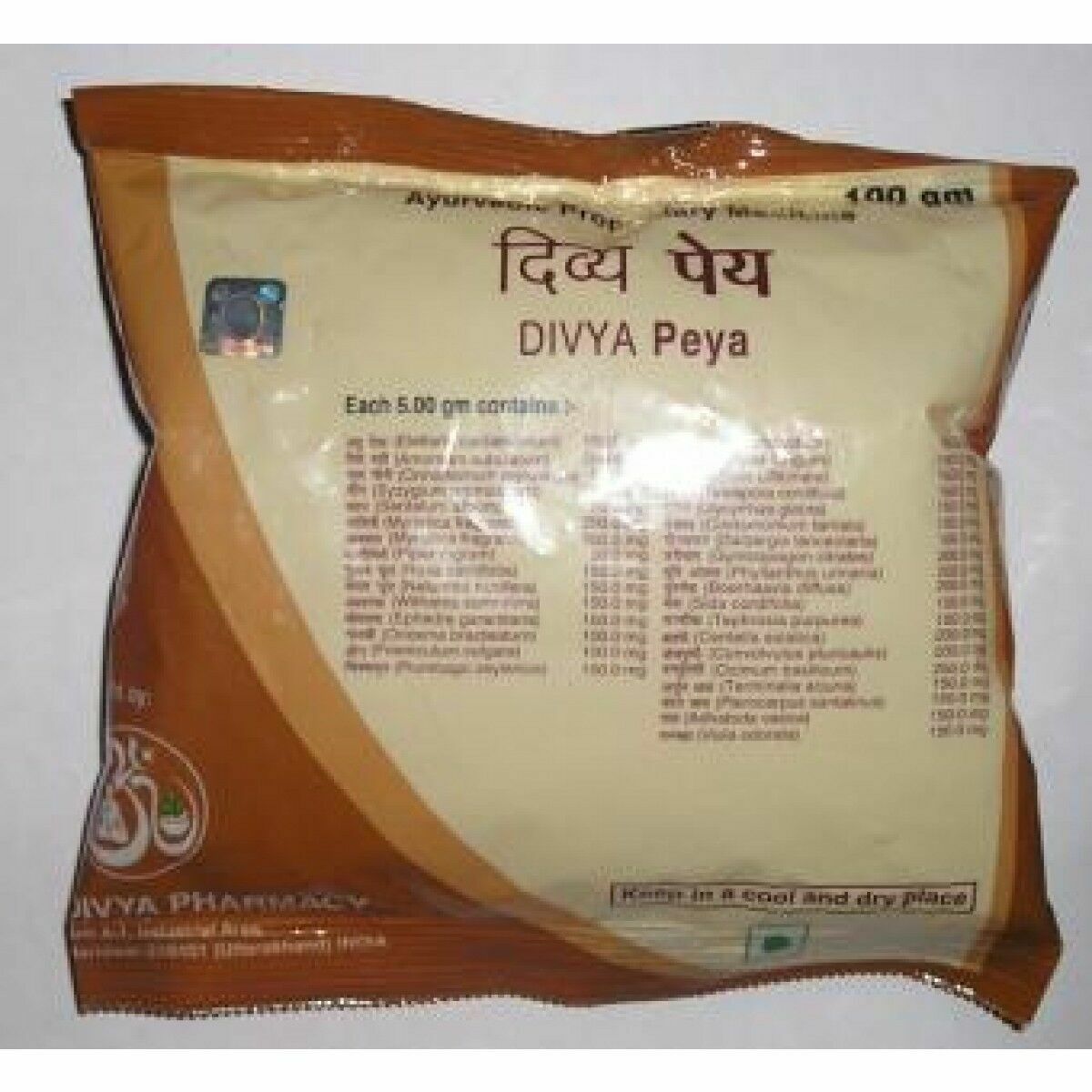 Divya Herbal Peya Tea Bags Benefits at Hugo Carter blog