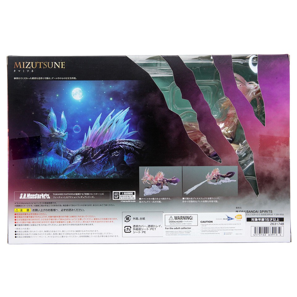 Bandai S.H.MonsterArts Monster Hunter Rise Mizutsune Figure purple | eBay