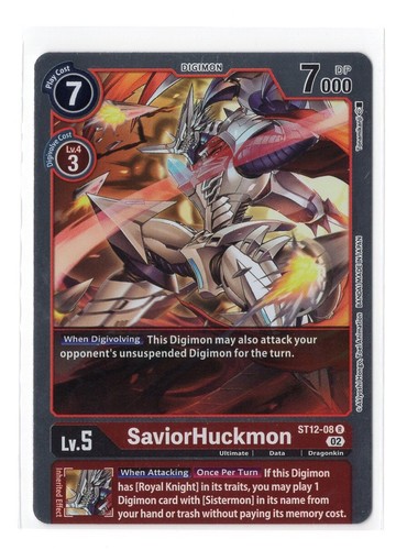 Digimon Card - SaviorHuckmon ST12-08 - Bandai Jesmon Rare Foil | eBay