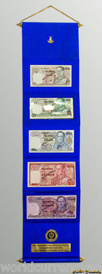 THAILAND 10 20 50 100 500 CS1 1991 *Specimen IMF Commemorative KING UNC ...