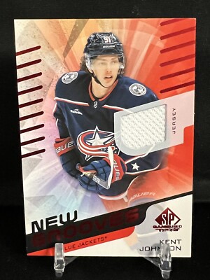 2022-23 SP Game Used New Grooves Kent Johnson Rookie Jersey #NG-4 Blue ...