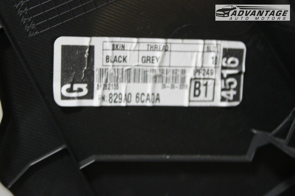 2019-2021 NISSAN ALTIMA REAR RIGHT SIDE DOOR PANEL COVER TRIM ...