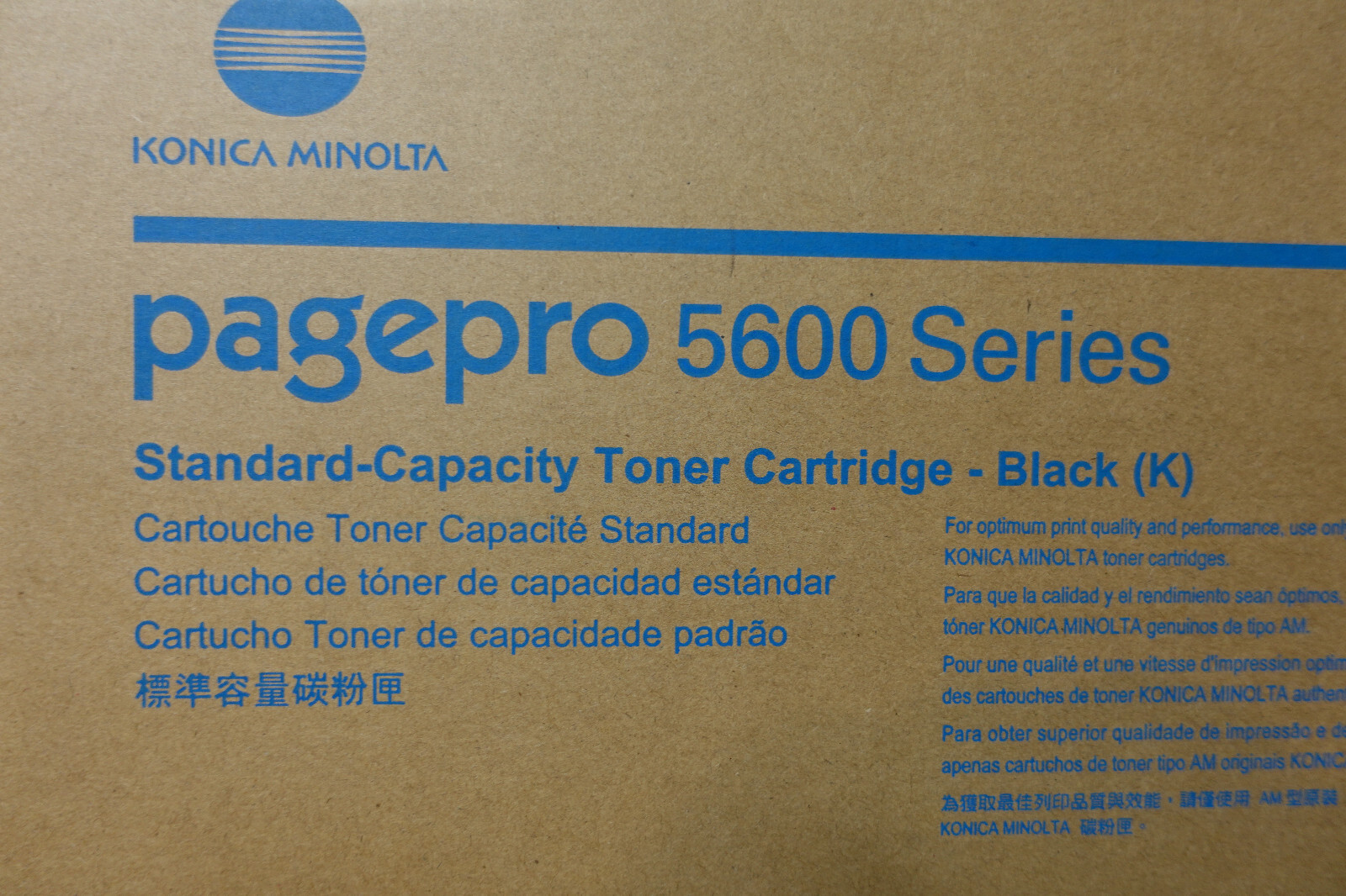 Konica Minolta PagePro 5600 Series Black (K) Type AM Toner Cartridge ...