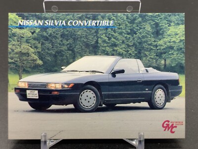Nissan Silvia Convertible Card TCG Epoch GMC 1998 Japanese | eBay