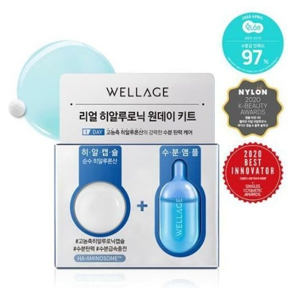 WELLAGE Real Hyaluronic One Day Kit 100% pure hyaluronic acid ampoule ...
